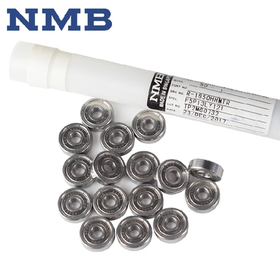 NMB进口轴承R63748592951