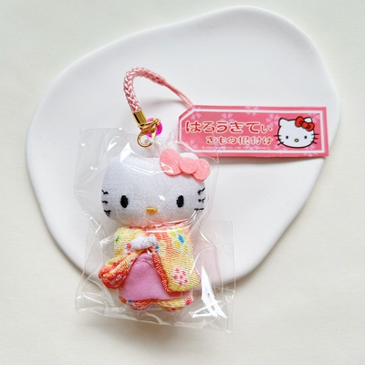 现货日本采正品三丽鸥Sanrio限定日式和服风kitty铃铛挂件圆珠笔