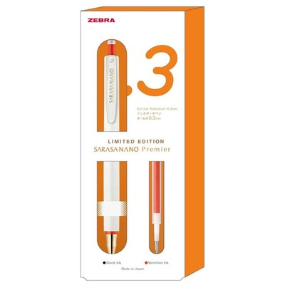 日本ZEBRA斑马SARASA NANO低重心按动中性笔JJH72 初回限定套装