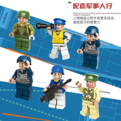 2026新款大型山东号航空母舰适用于乐高拼装积木军舰战舰模型玩具