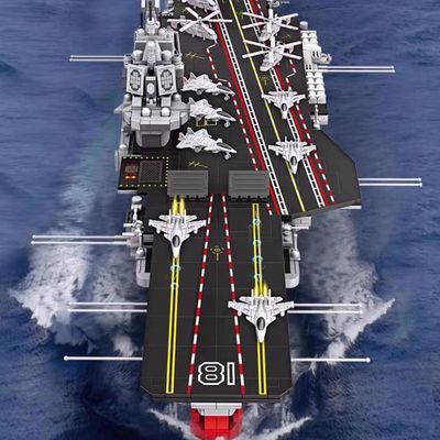 2026新款新款巨大福建航空母舰适用于乐高积木拼搭益智模型军事男