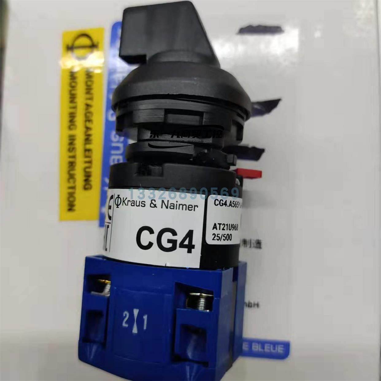CG4 A565*J-0001 FS1 Kraus&Naimer注塑机转换开关全新原装_虎窝淘