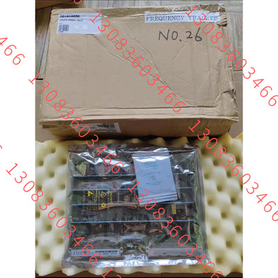 SAM Electronics  GE6010 G204  FREQUENCY TRACKER