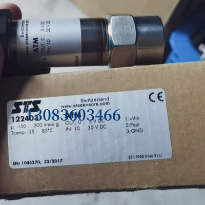 STS压力传感器变送器 ATM100707 议价