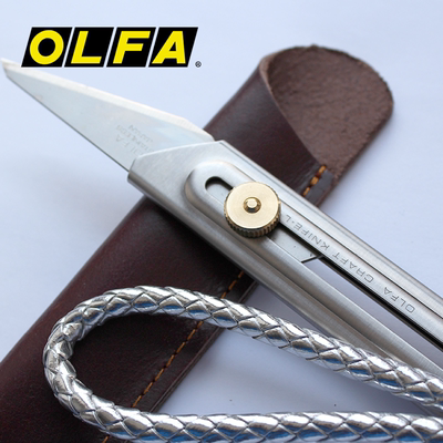 OLFA爱丽华嫁接刀不锈钢带皮套