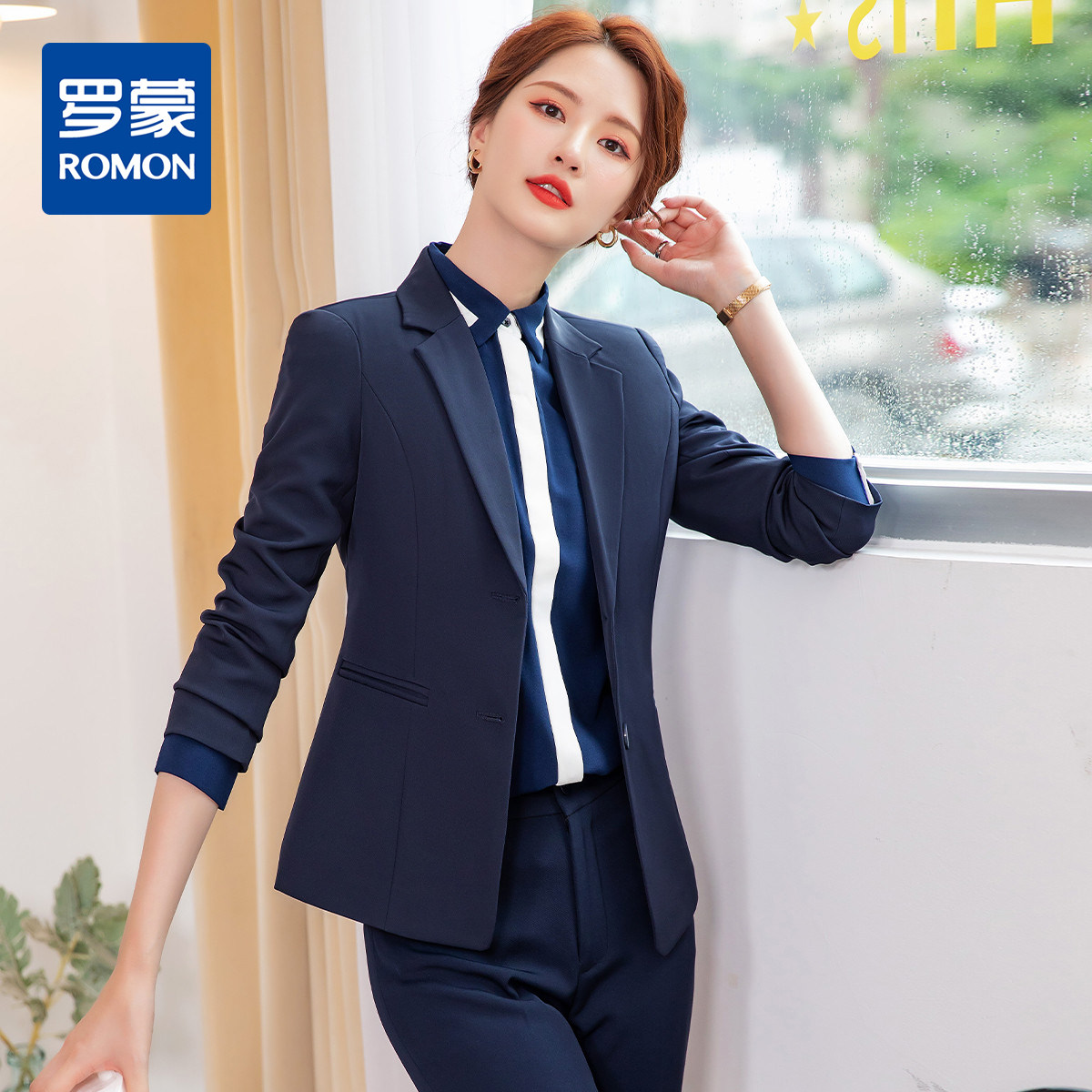罗蒙女士春秋小西装外套修身显瘦商务通勤单西服上衣