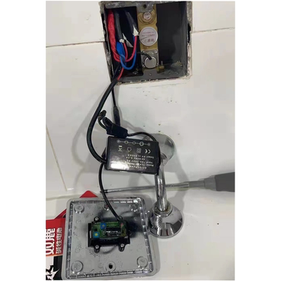 适配HEGLL小便器感应器冲水器配件TCK面板总成电磁阀电池盒