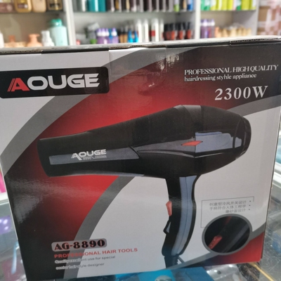 欧戈8890电吹风机大功率2300w发