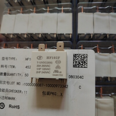 JQX-102F T-12VDC 20A 原装宏发继电器 HF102F JT102F 全新现货