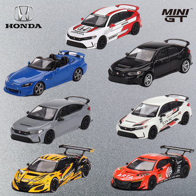 MINIGT 1/64本田思域Civic Honda NSX日版合金车模型收藏摆件