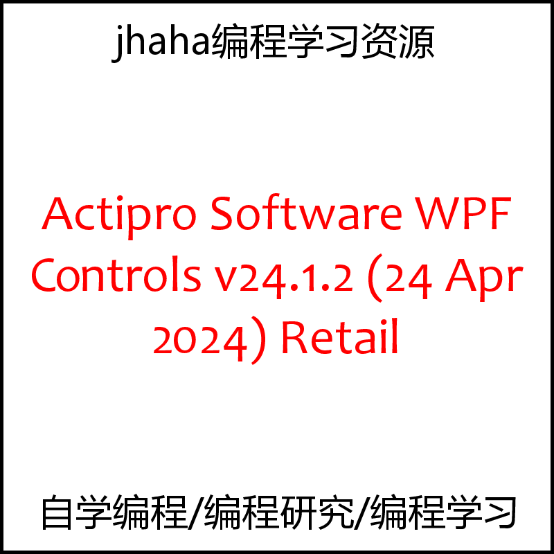 Actipro Software WPF Controls v24.1.2
