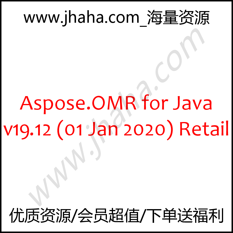 Aspose.OMR for Java v19.12