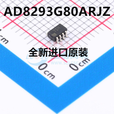 直拍 全新原装正品 AD8293G80ARJZ 丝印Y1H SOT23-8 仪表放大器