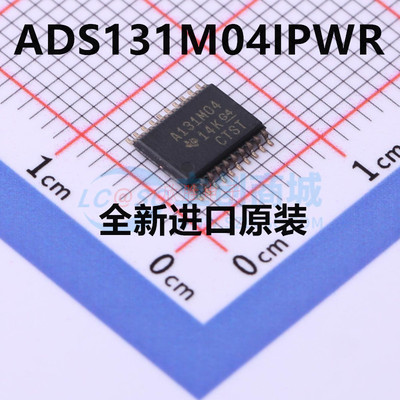 全新原装 ADS131M04IPWR 丝印A131M04 封装TSSOP20 数据转换器