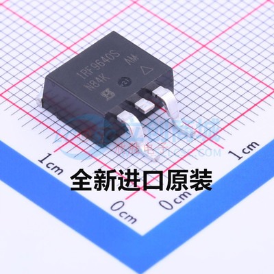 新品 IRF9640STRPBF F9640S TO263 IRF9640STRLPBF 全新原装
