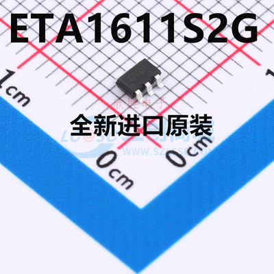 全新原装 ETA1611S2G 封装SOT-23-6 升压型 DC-DC电源芯片