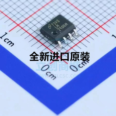 原装 LM2904MX LM2904M 2904M 双运算放大器 贴片SOP-8 进口现货