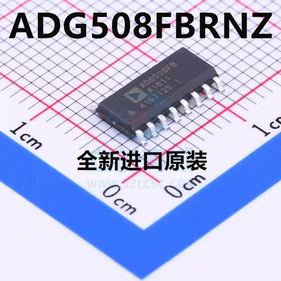 原装正品 贴片 ADG508FBRNZ ADG508FB SOP-16 多路复用开关芯片