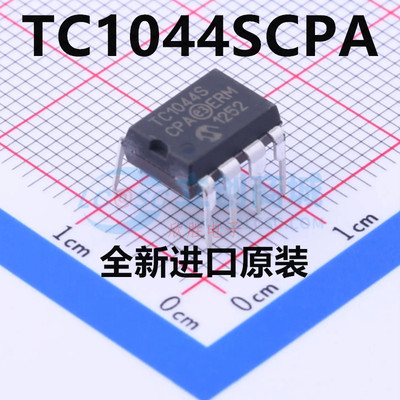 TC1044SCPA 直插DIP8 稳压器 - DC-DC 开关稳压器 全新原装