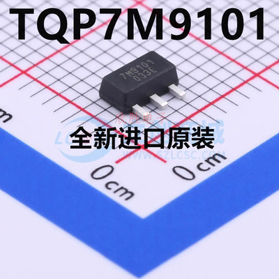 TQP7M9101 TQP7M9102 TQP7M9103 SOT-89 TRIQUINT QORVO 射频放大