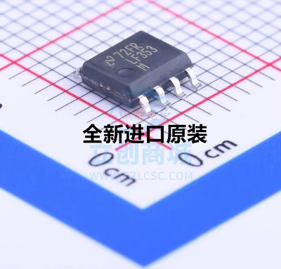 LF353 LF353MX LM353MX双路运算放大器 贴片 SOP-8 全新原装NS
