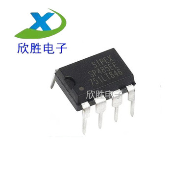 全新进口原装 SP485EEP DIP8直插 SP485EE (可代MAX485EPA)
