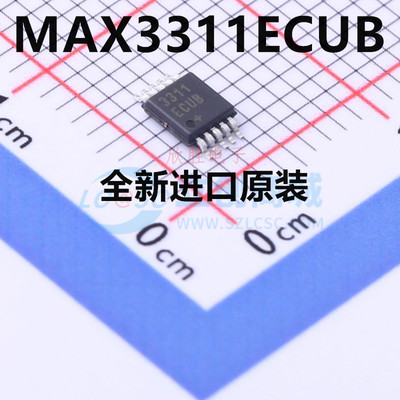 直拍 进口原装  MAX3311ECUB/MAX3311EEUB MSOP10 311EEUB