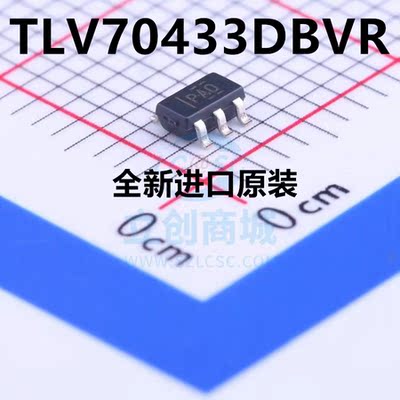 原装正品 TLV70433DBVR 印字PAO 低压差线性稳压LDO 贴片SOT23-5