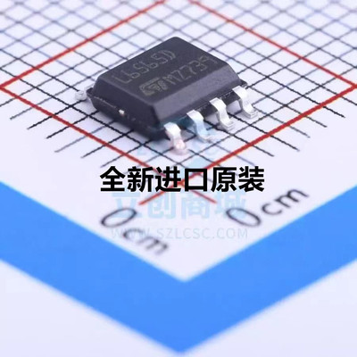 全新原装进口控制器芯片