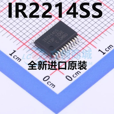 原装 IR2214SSTRPBF 丝印IR2214SS 封装SSOP-24 栅极驱动器IC芯片