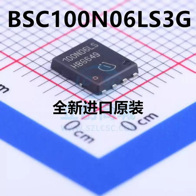 直拍 全新BSC100N06LS3G BSC100N06 丝印 100N06LS 封装TDSON-8