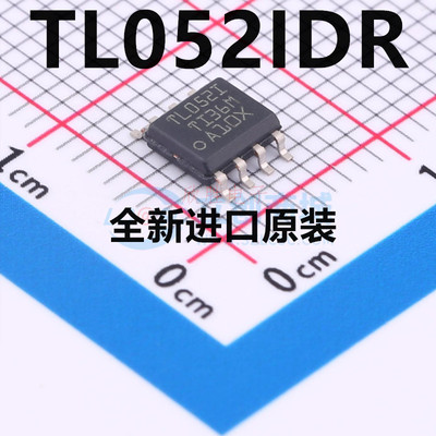 全新原装 TL052IDR TL052I 进口贴片SOP-8脚 运算放大器芯片