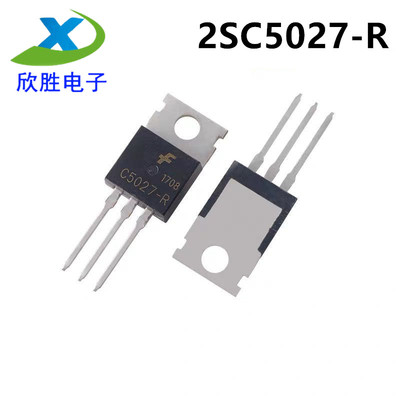 2SC5027-R C5027-R C5027 TO220 全新 电源开关管 电源管理三极管