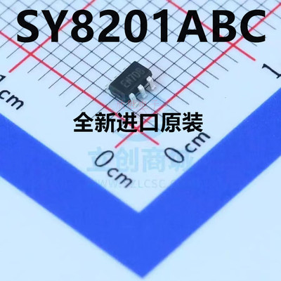 全新原装正品SY8201ABC丝印EN SOT-23-6 同步降压DC-DC稳压器芯片