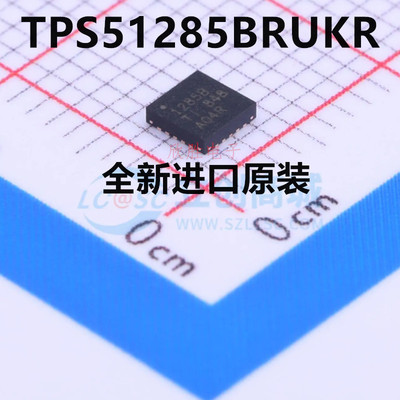 TPS51285BRUKR 1285B TPS51285ARUKR 质量保证 欢迎咨询 现货