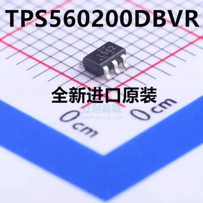 TPS560200DBVR TPS560200DBVT 丝印L562 贴片 SOT23-5 全新原装