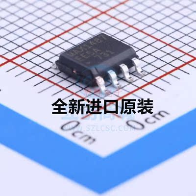 原装正品 MAX1487EESA 封装SOP-8 美信/MAXIM 贴片IC 全新现货
