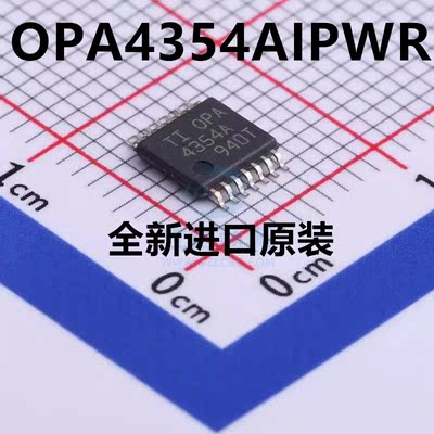 直拍 全新进口原装 OPA4354AIPWR OPA4354