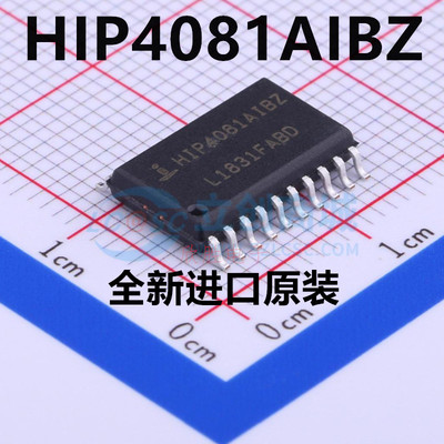 原装正品 HIP4081AIBZ SOIC-20 80V2.5A桥式场效应晶体管驱动芯片