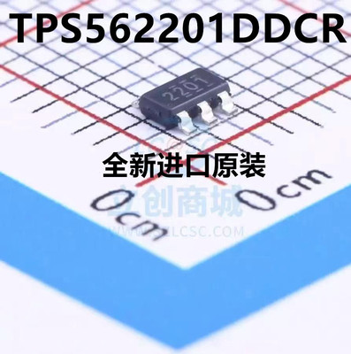 原装正品 贴片TPS562201DDCR 丝印2201 SOT23-6 开关稳压器芯片
