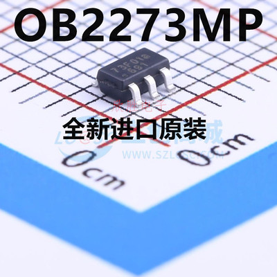 原装正品 OB2273 OB2273MP 贴片SOT-23-6 73开头 液晶电源IC芯片