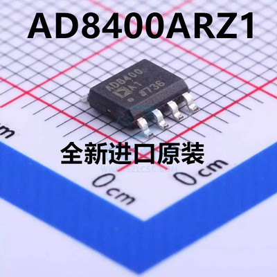 AD8400ARZ1 AD8400AR1 AD8400A1 SOP-8 数字电位器 全新原装