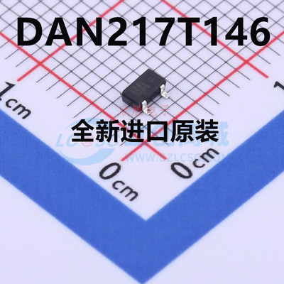 全新原装 DAN217T146 丝印BA SOT23 80V/100mA 贴片开关二极管