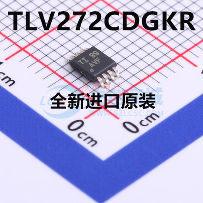 直拍 TLV272CDGKR 丝印 AVF MSOP-8 全新原装 CMOS双运算放大器