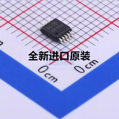 原装正品 TPS54160ADGQ TPS54160ADGQR 5416A芯片 贴片 MSOP10