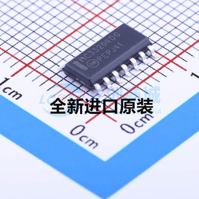 MC33204DR2G MC33204DG 贴片SOP14 运算放大器 原装