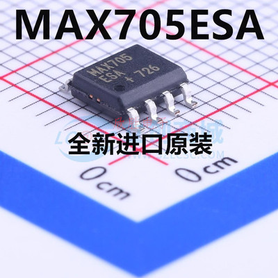 直拍 MAX705 MAX705CSA MAX705ESA 贴片SOP8 监控器芯片 全新进口