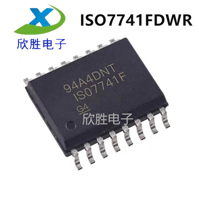 全新原装进口 ISO7741FDWR ISO7741F贴片SOP16 数字隔离器IC芯片