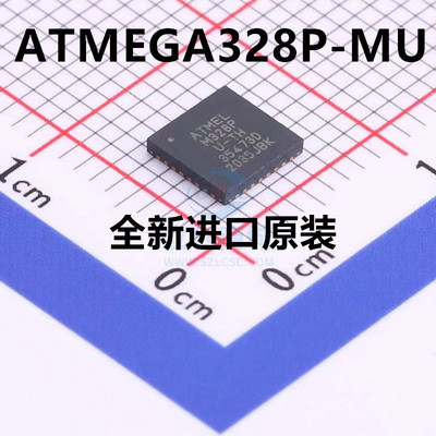 ATMEGA328P-MU QFN-32 8位微控制器MCU 20MHz 32KB闪存 原装芯片