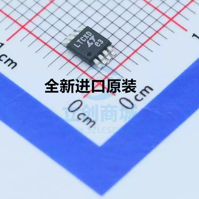 现货 LTC4357CMS8 LTC4357 LTCXD MSOP8 二极管控制器 全新可直拍